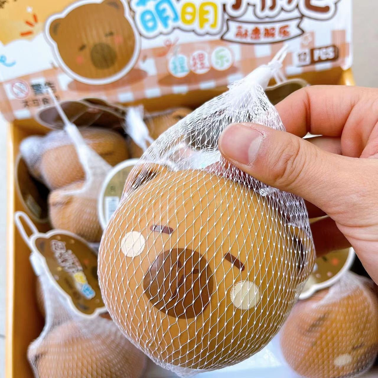 Capybara Slow Rebound Decompression Pinch Toy Stress Relief Funny ...
