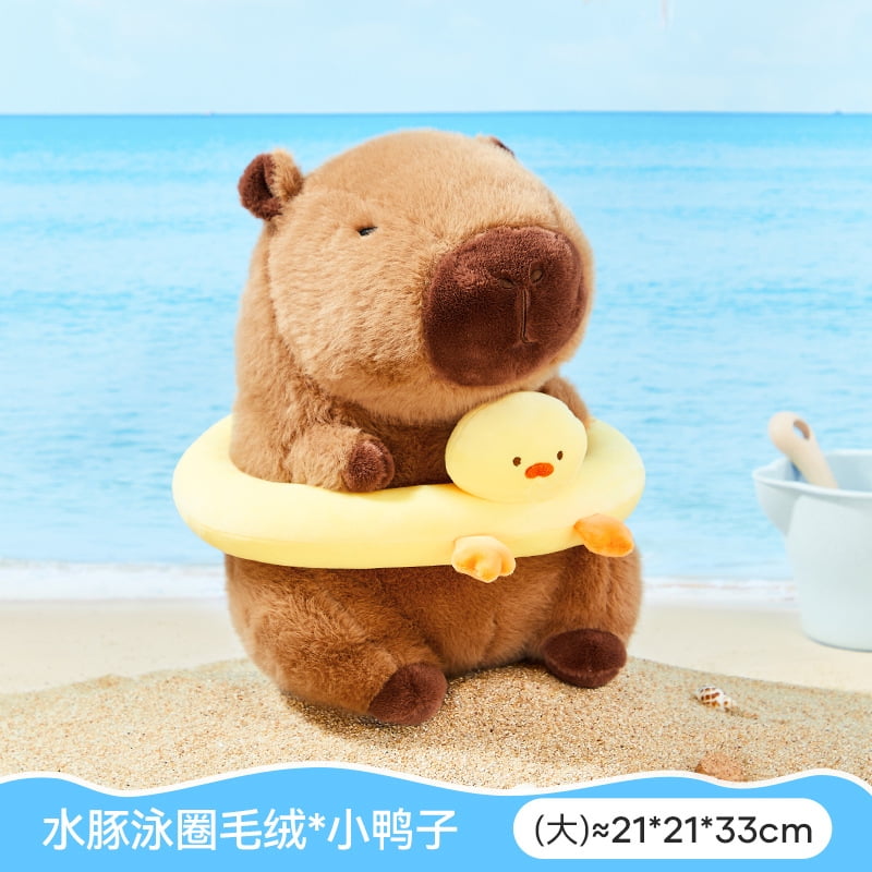 Capybara doll plush toy back turtle capybara doll doll ugly cute doll ...