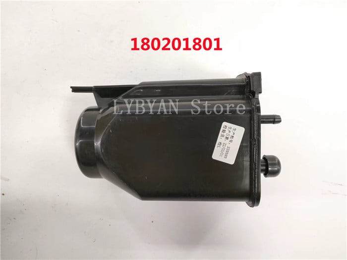 Car Activated Carbon Charcoal Canister Can for VW LaVida Bora CTRE C ...