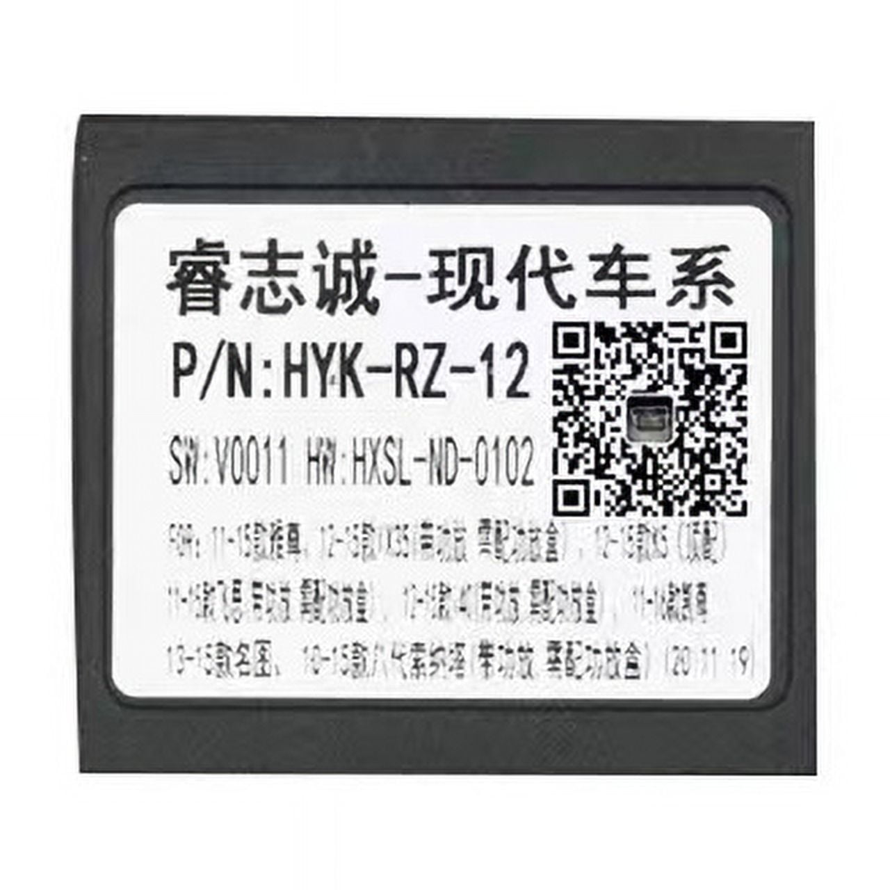 Car Adapter With Canbus Box Amplifier Decoder For Hyundai Sonata 9 KIA KX7 KX5 Sonata 8 /16 Benz ...