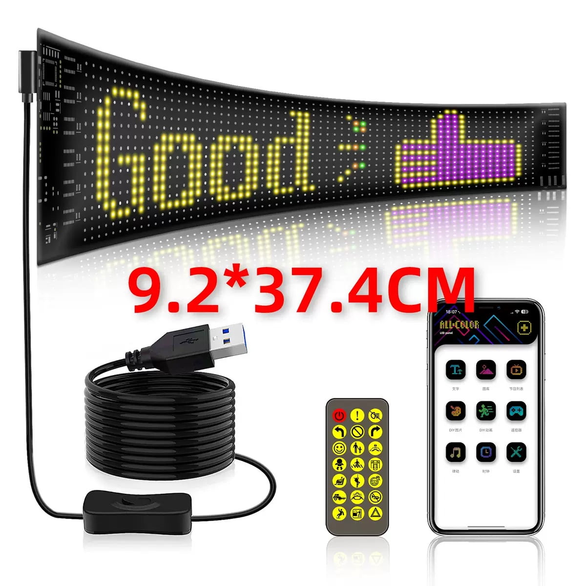 Car Advertising Screen Truck Devil's Eye LED Flex Screen LED Flex ...