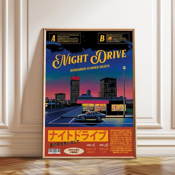 Car And City Poster - 80'S Inspired Retro Cityscape Wall Art Print ...