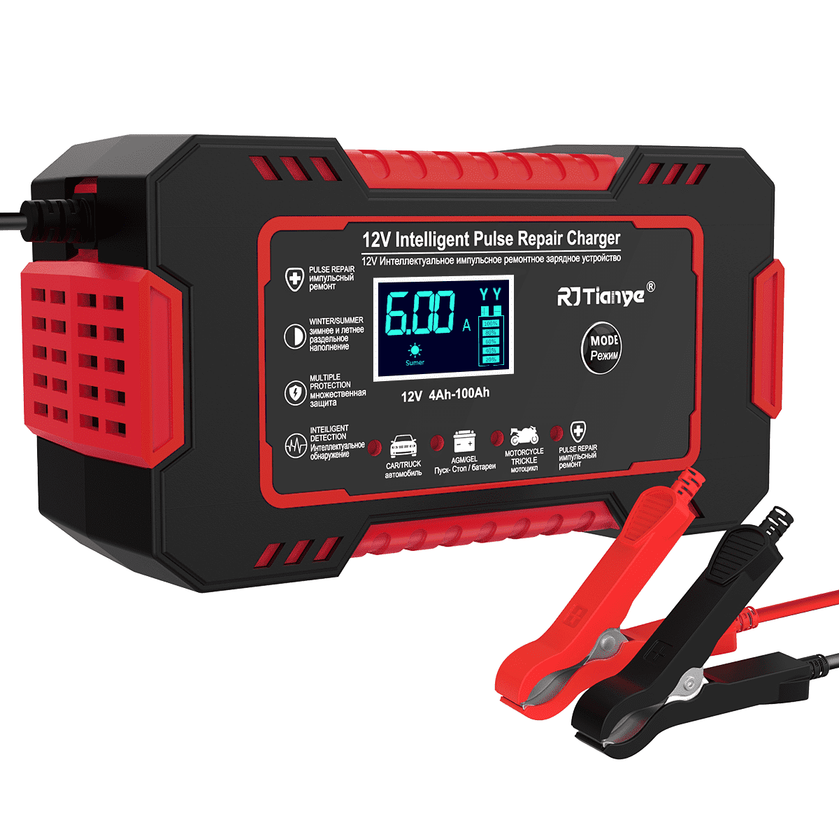 Car Battery Charger, 12V/6A Battery Trickle Charger Smart Automotive ...