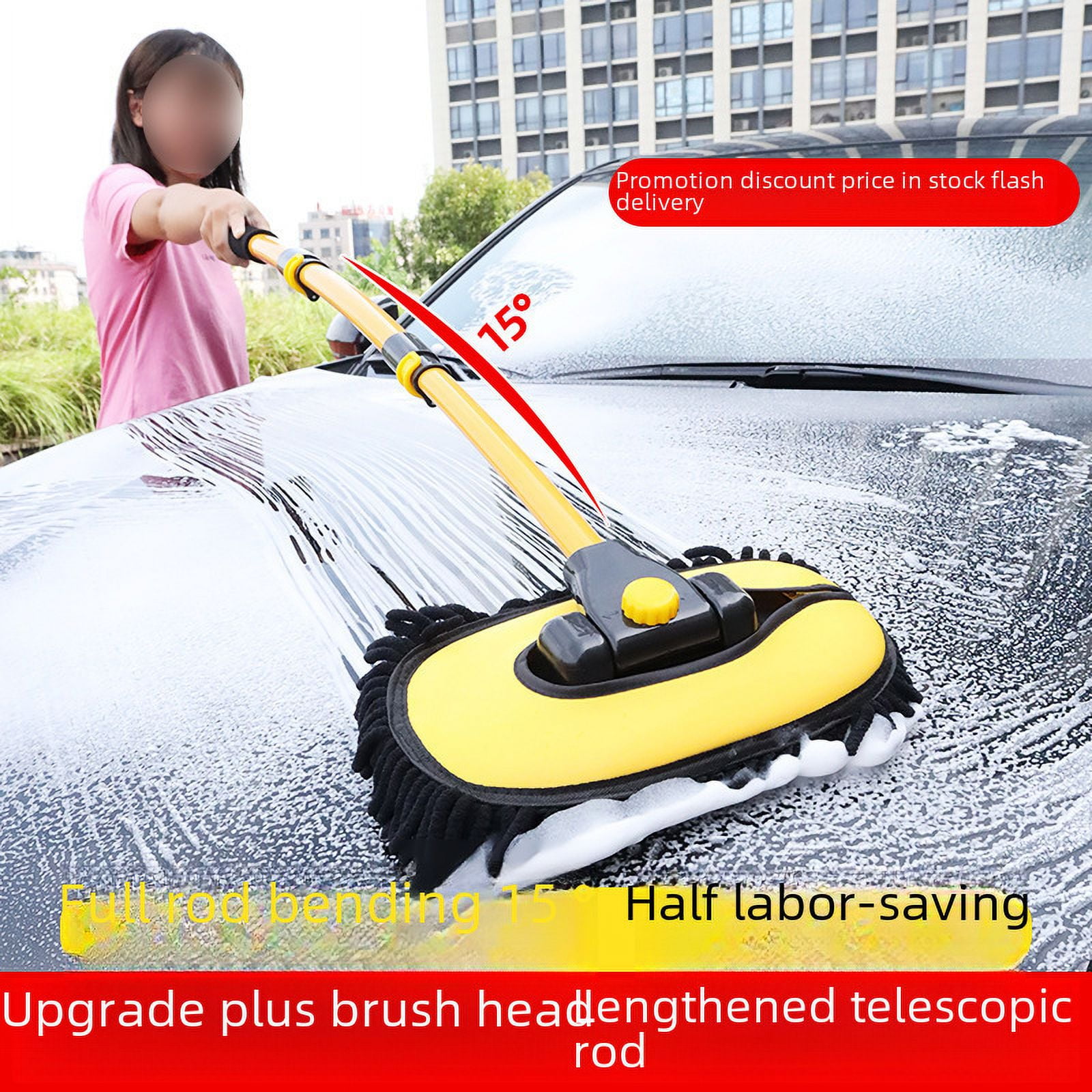 Car Bending Rod Car Wash Mop Telescopic Long Handle Retractable Wax ...