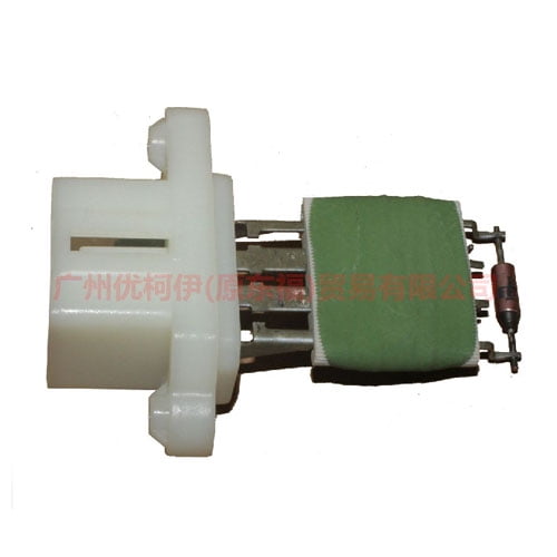 Car Blower Motor Resistor For Ford Focus MK2 MK3 2005-2012 Mondeo Mk4 ...