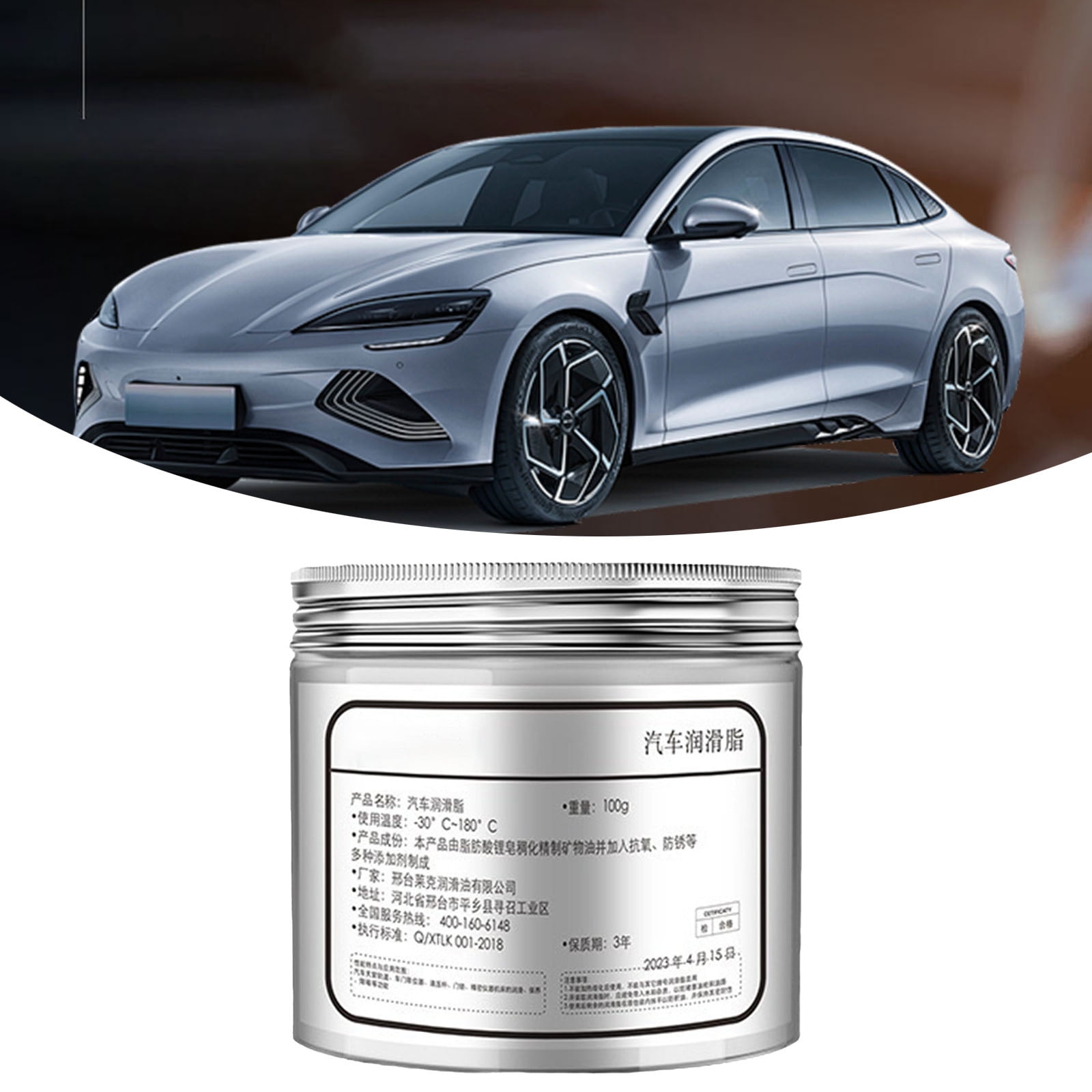 Car Care & Cleaning Lithium Grease Heavy Duty Bearing Grease 100ml High ...