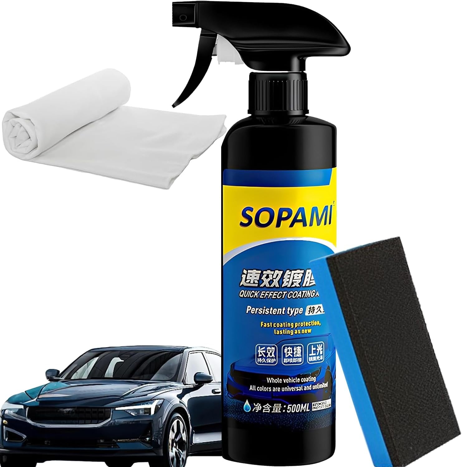 Car Coating Spray, Quick Effect Coating Agent, Maximum Gloss & Shine ...