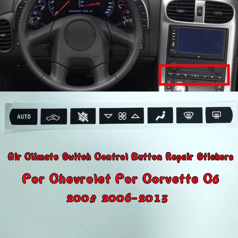 Car Dashboard AC Climate Control Button Repair Decals Stickers Kit Car ...