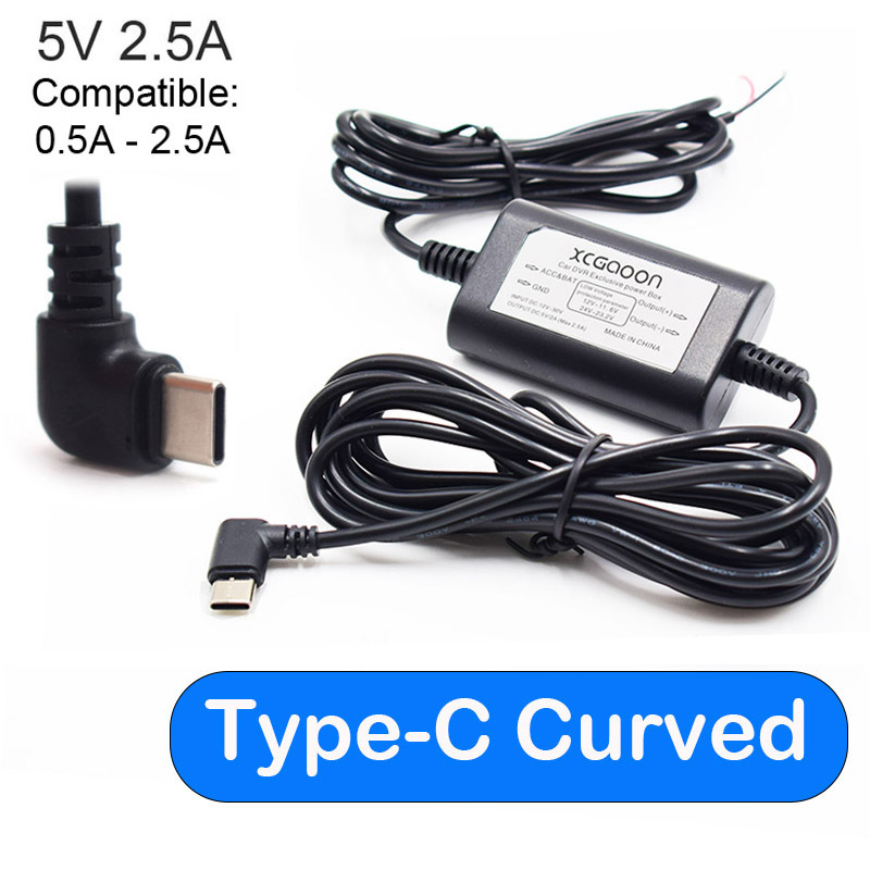 Car Dashcam Camera DVR Charging Power Cable 12-24V to 5V 2.5A With Low ...