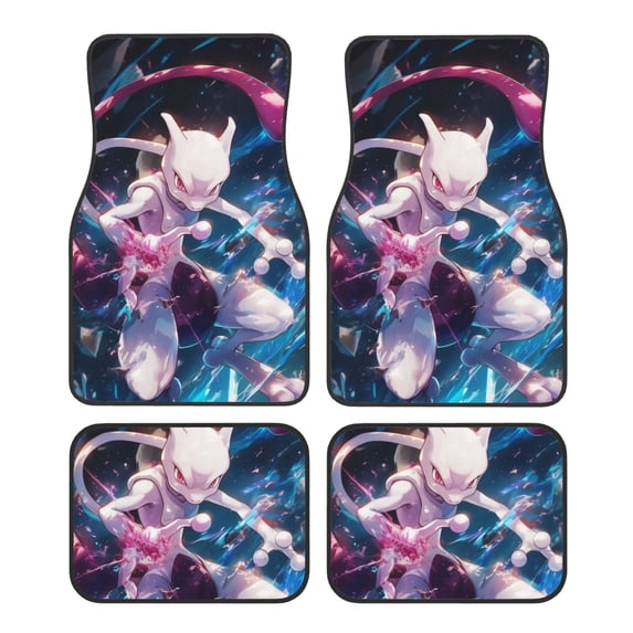 Car Floor Mats Set of 4, Printed Non-Slip Universal Vehicle Front Rear ...