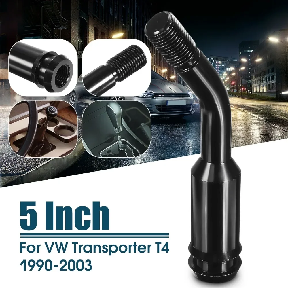 Car Gear Shift Shifter Stick Lever 5 inch BEND BENT Extension For VW T4 ...