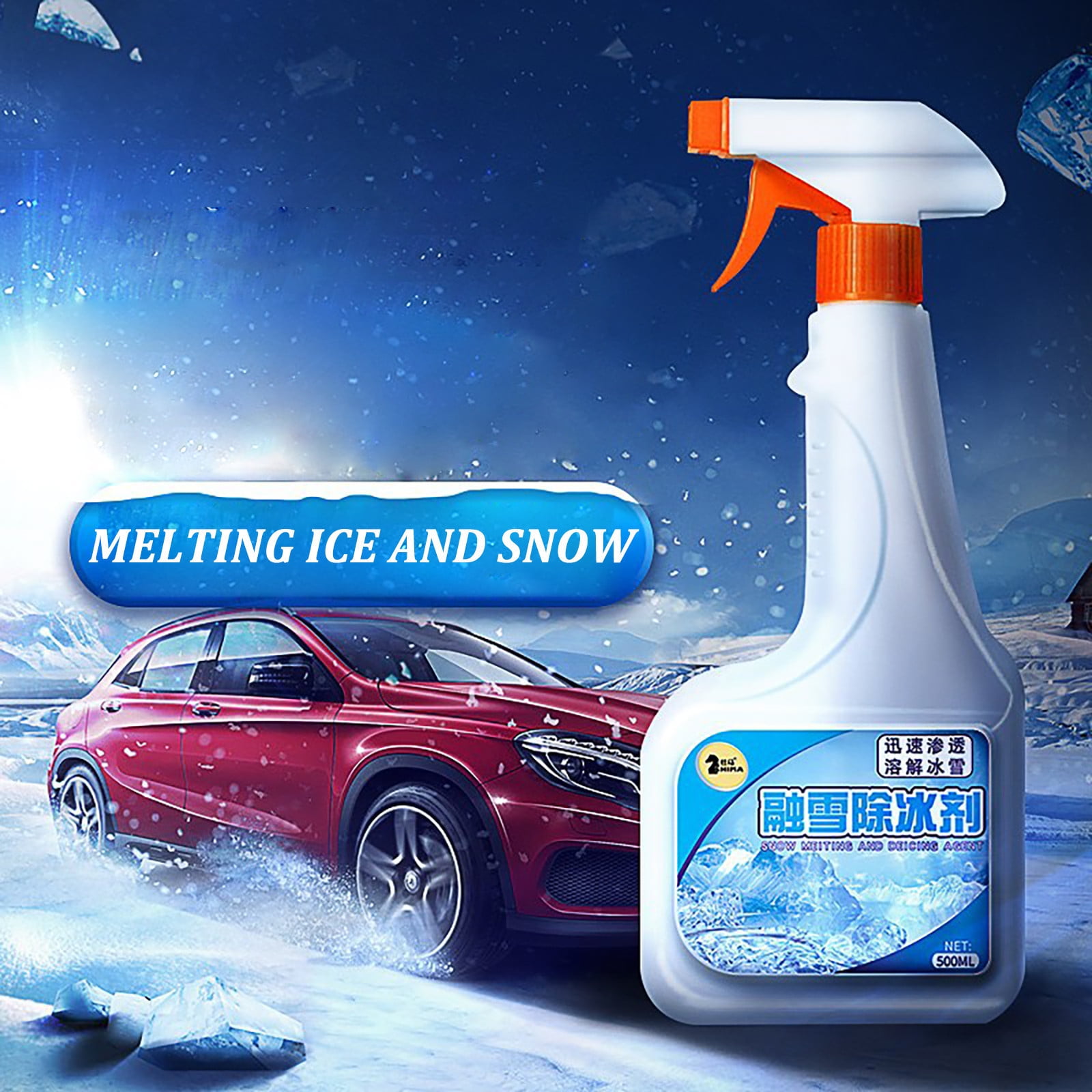 Christmas Clearance Car Glass Defroster Spray: 500ml Windshield & Lock ...