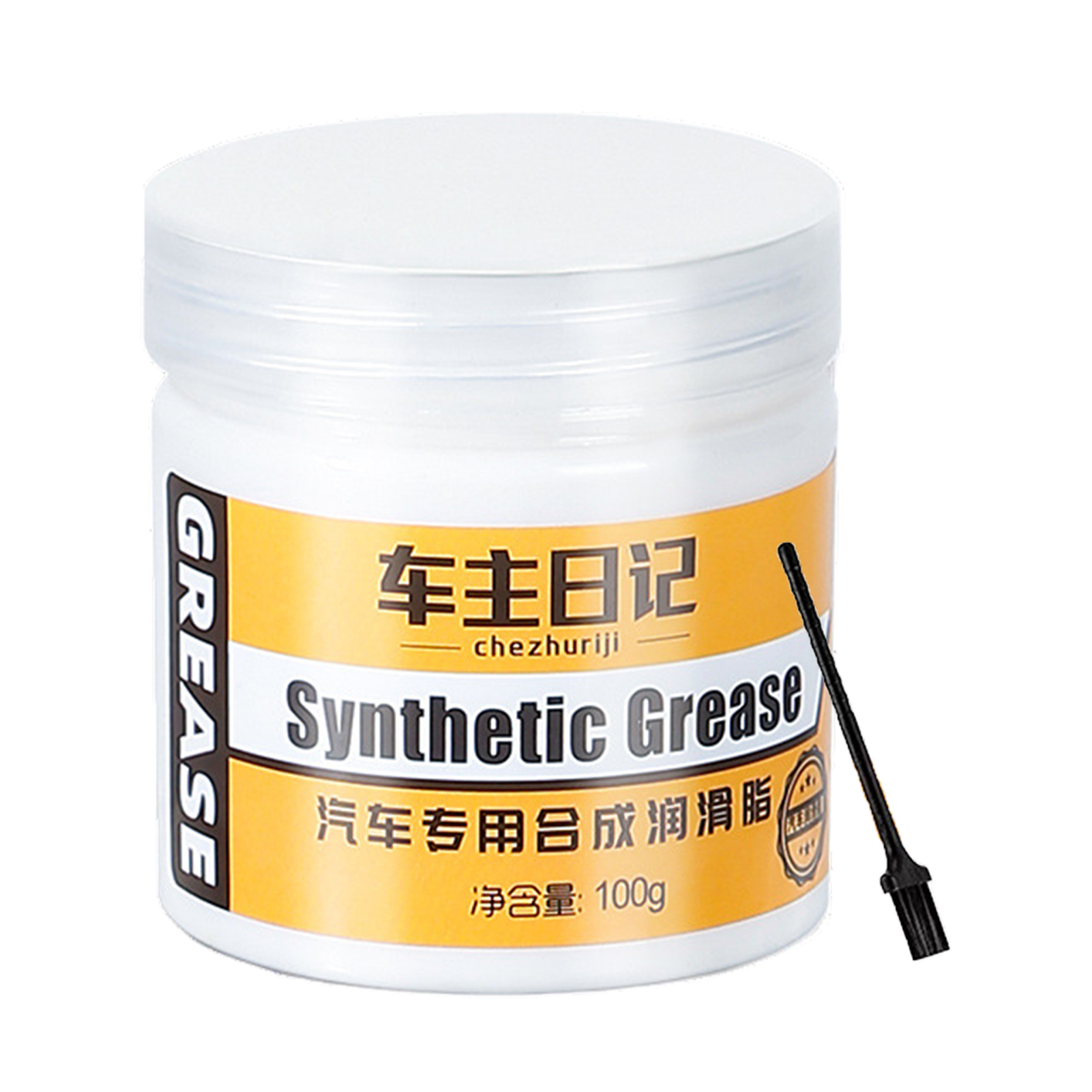 Car Grease for DoorMultifunctional Rails Lubricating GreasePortable Car ...