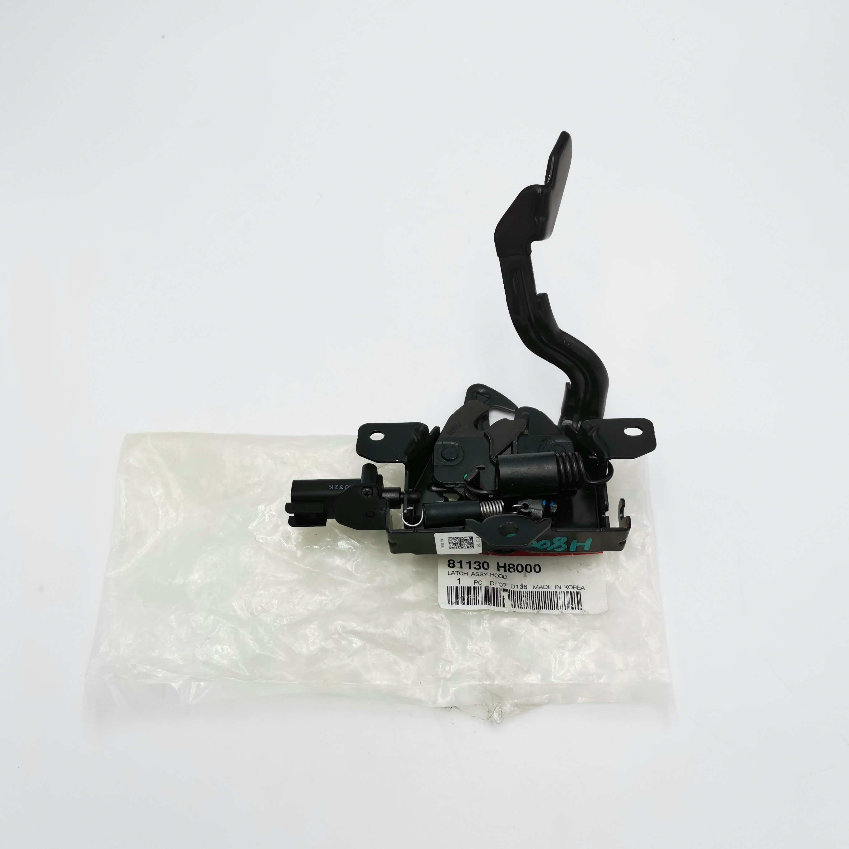 Car Hood Latch Engine Cover for Hyundai KIA - Walmart.com