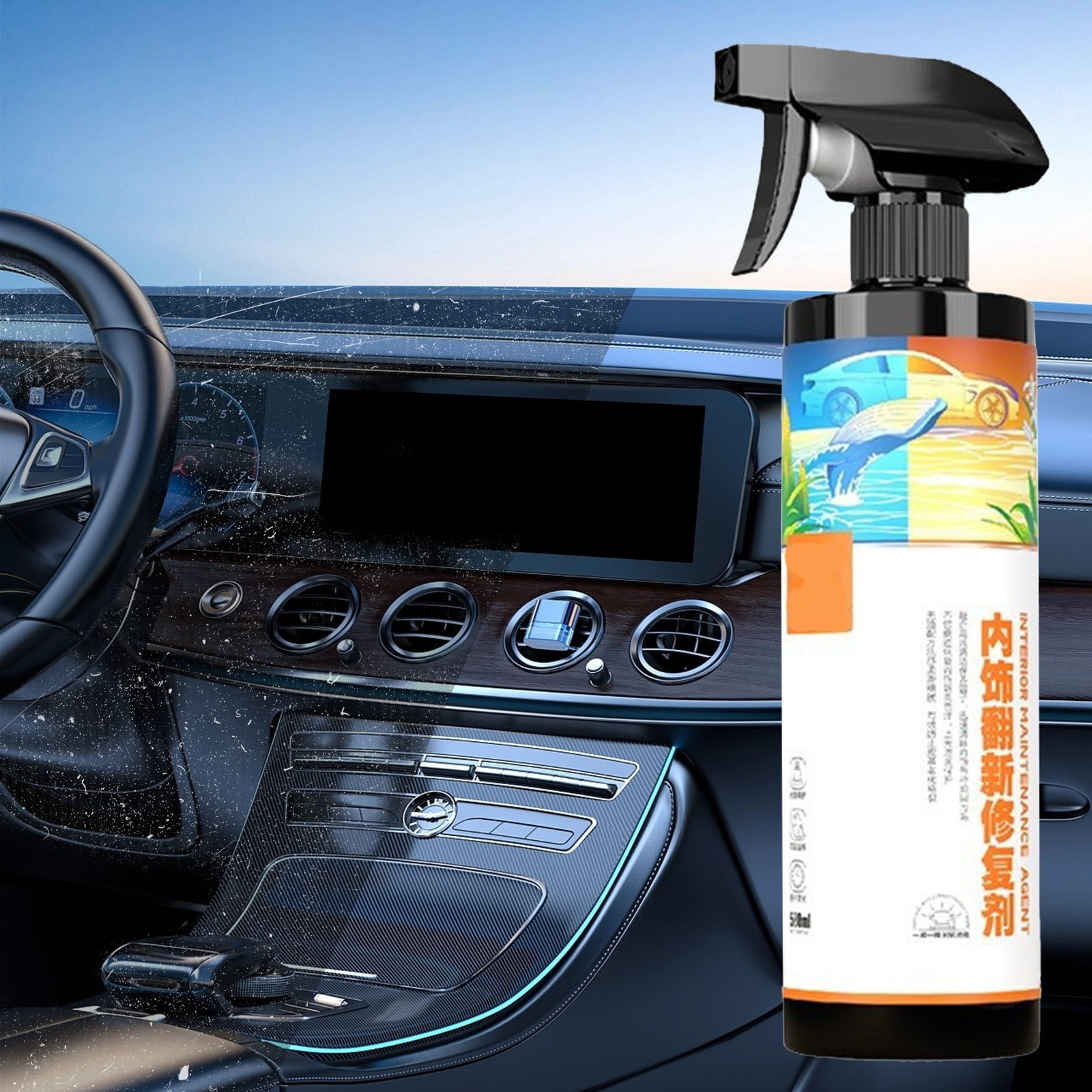 Car Interior Panel Wax 500ml | Plastic Leather Polish & Dashboard ...