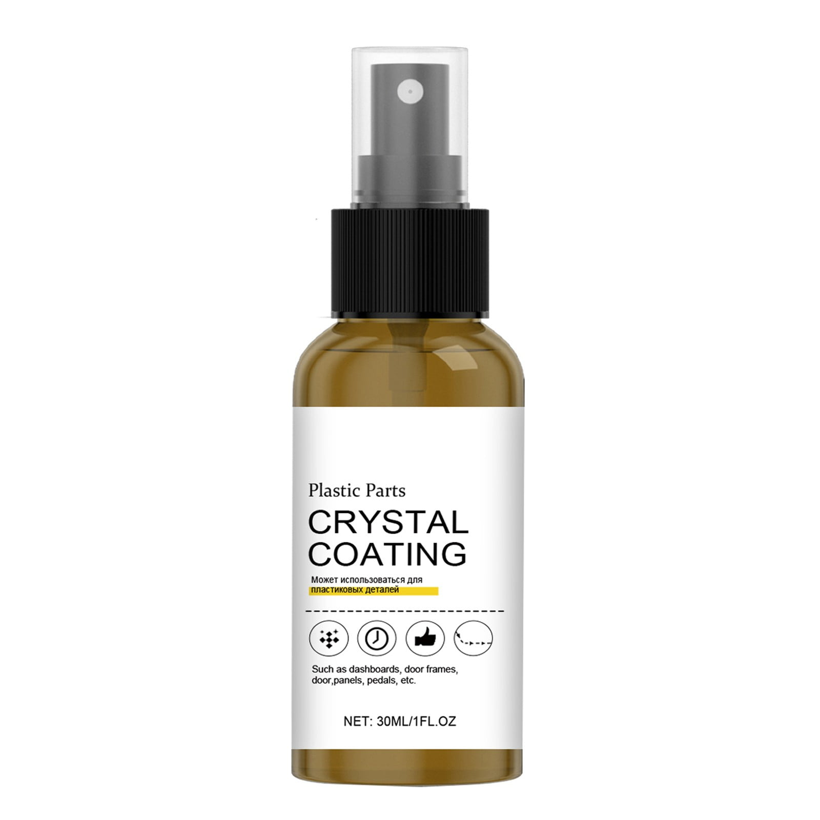 Car Maintenance Car Care Premium Crystal Coating Spray for Plastic ...
