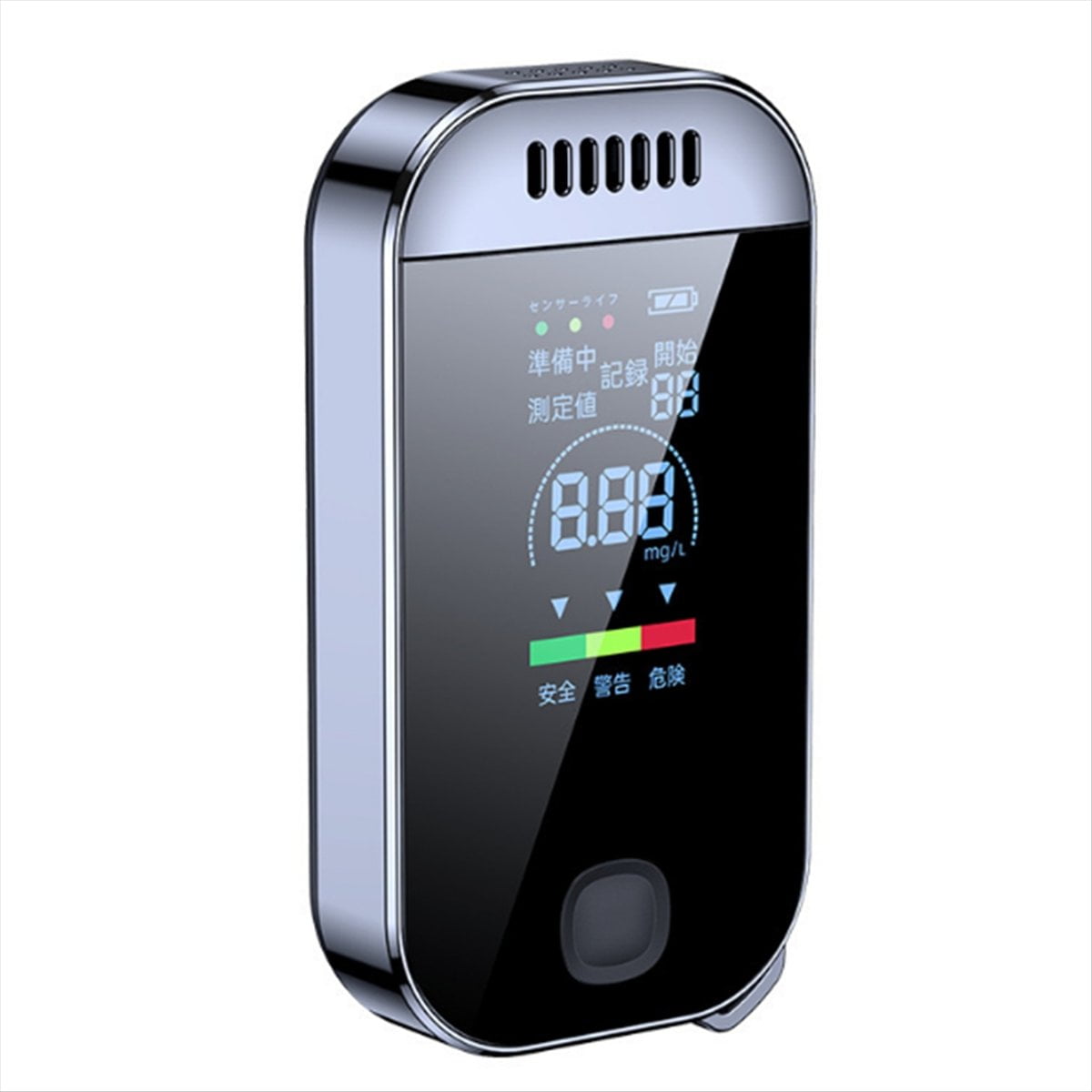 Car Mini Alcohol Detector Portable Alcohol Test Breath Drunk Driving ...