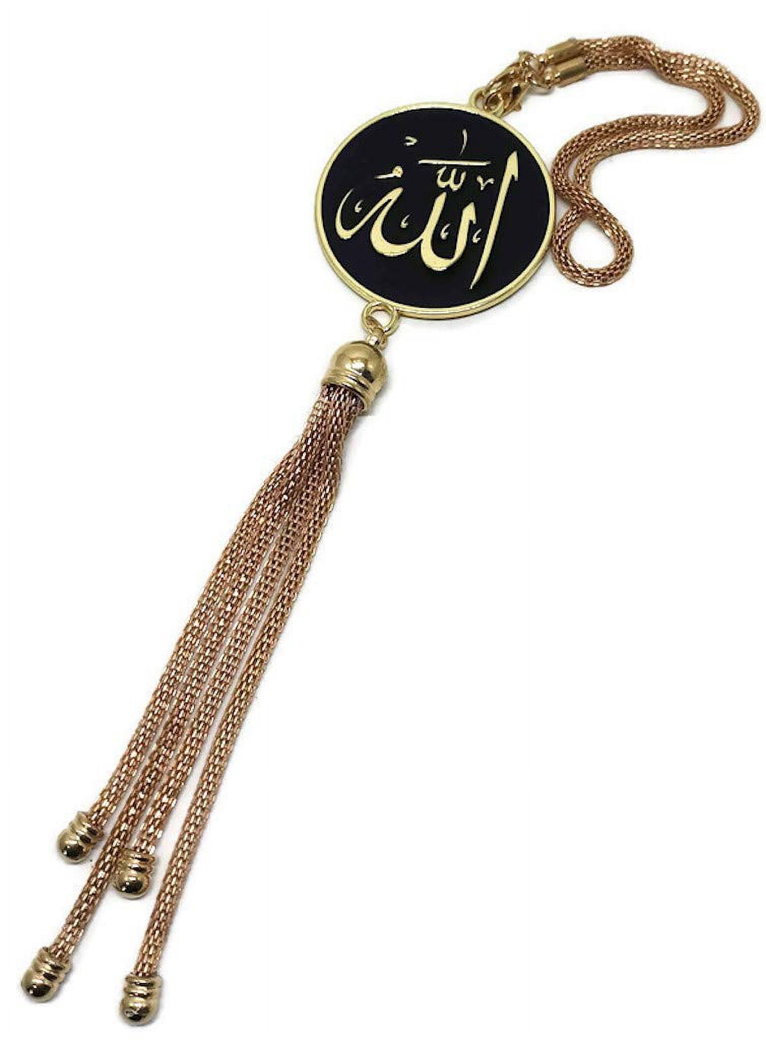 Car Mirror Hanging Decor Ornament with Hanging Chain AMN-246 Allah ...