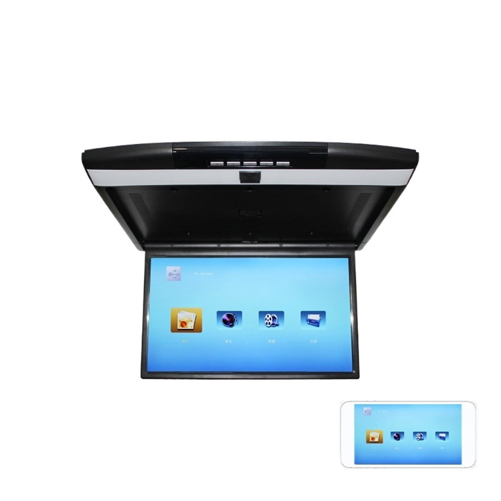 Car Monitor 17 Inch HD LCD Screen MP5 Video Player Car Roof Mount ...