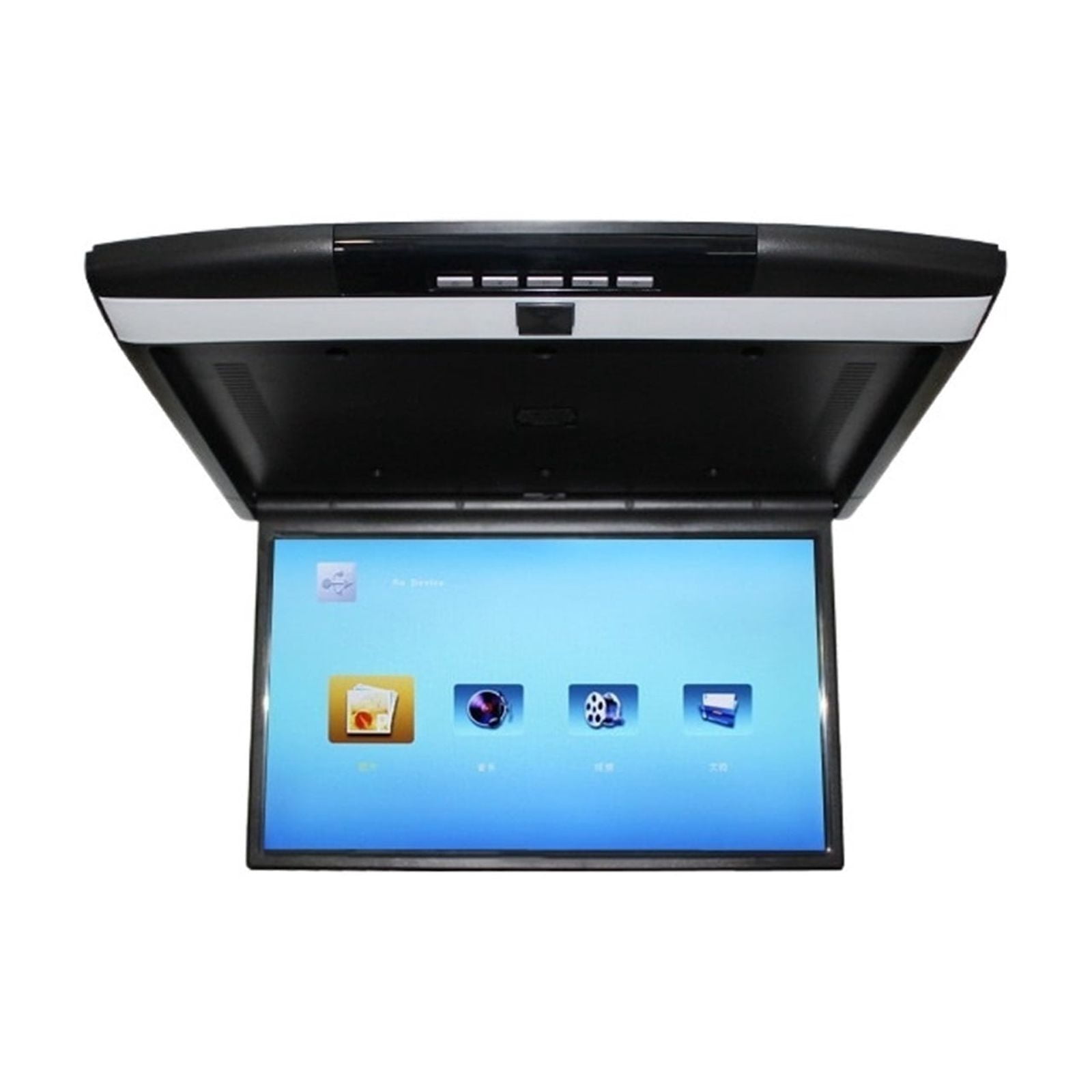Car Monitor 17 Inch HD LCD Screen MP5 Video Player Car Roof Mount ...