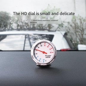 Car Thermometers in Gauges - Walmart.com