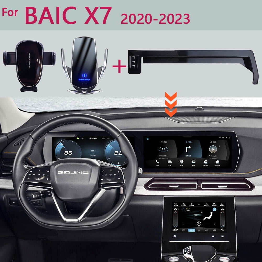 Car Phone Holder for BAIC X7 2020 2021 2022 2023 Screen Fixed Base Car Phone Wireless Charging ...