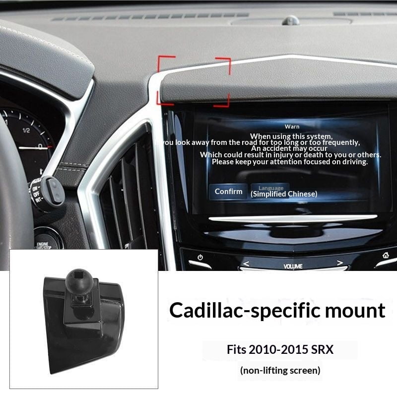 Car Phone Mount Adapter For Cadillac 2010-2015 SRX Non-Rising Screen ...