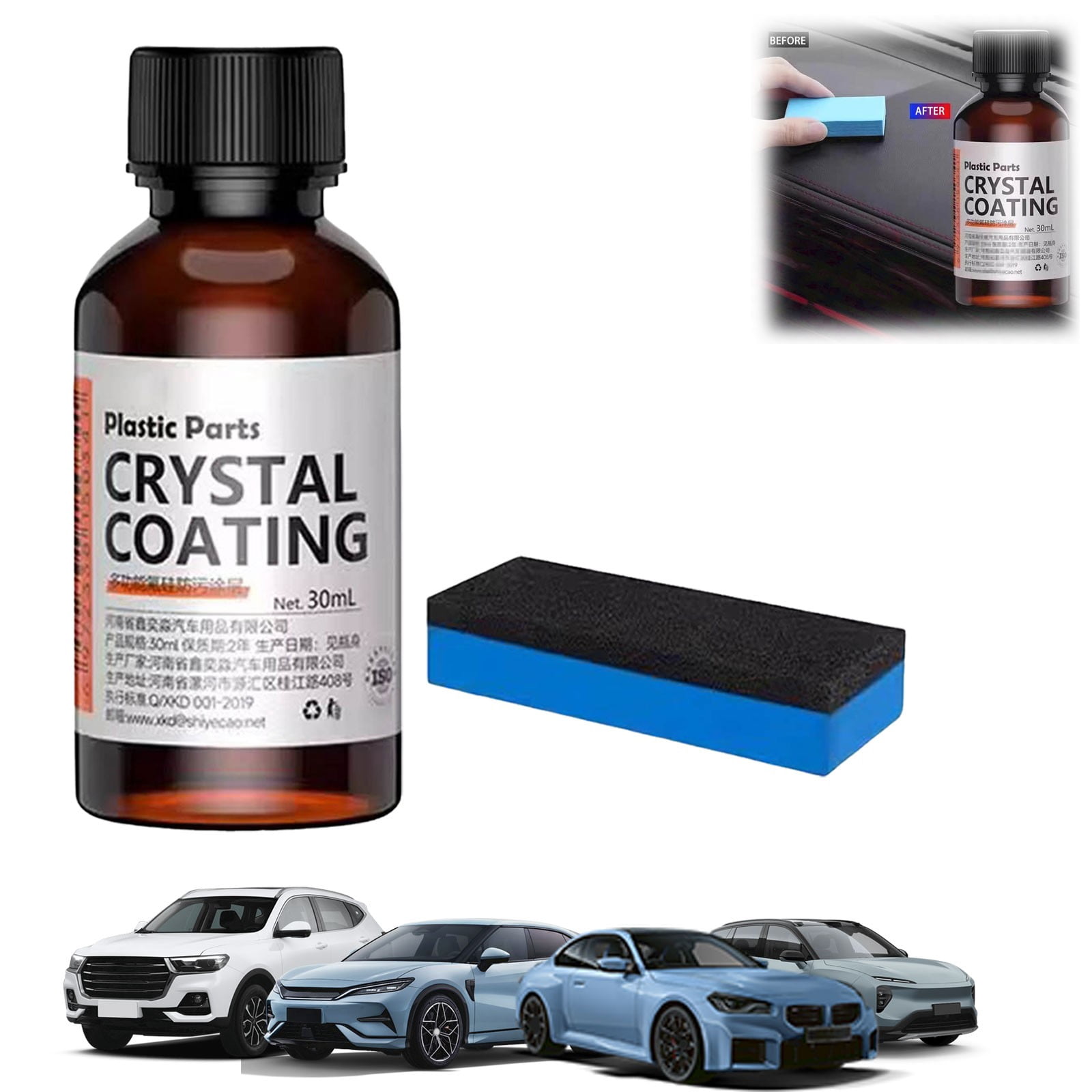 Car Plastic Plating Refreshing Refurbishing Agent Revitalizing Coating ...