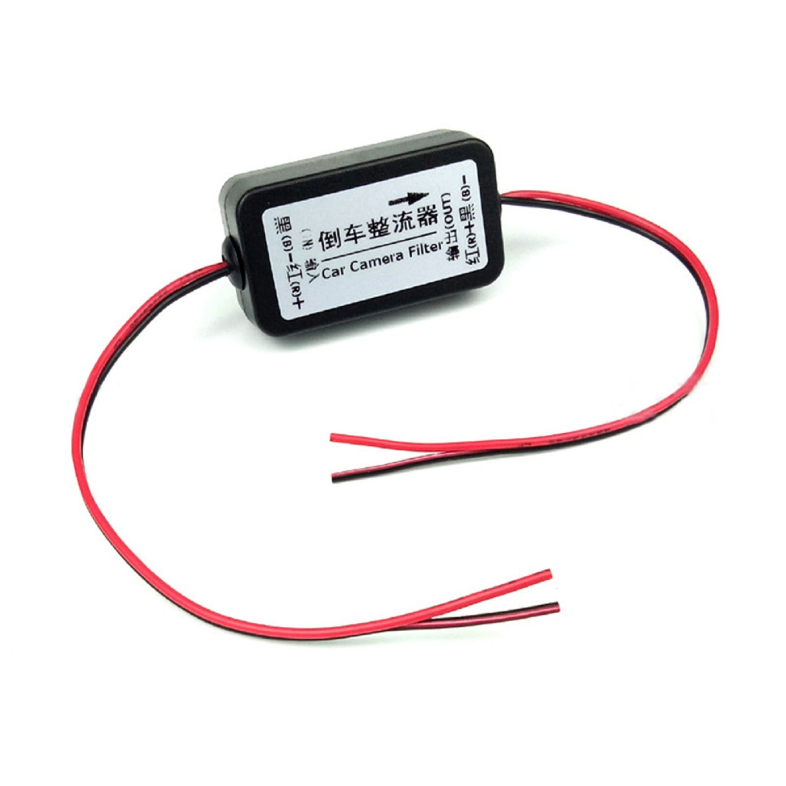 Car Rear View Rectifier 12V DC Power Relay Capacitor Filter Connector ...