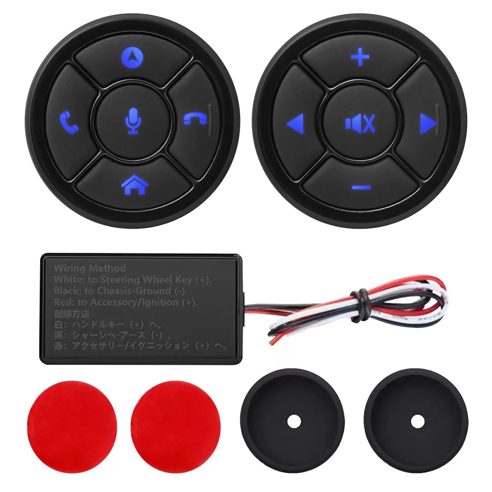 Car Remote Control Button Universal Navigation Smart Steering Wheel ...