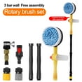 Car Rotary Wash Brush / Automatic Rotating connect quickly High ...