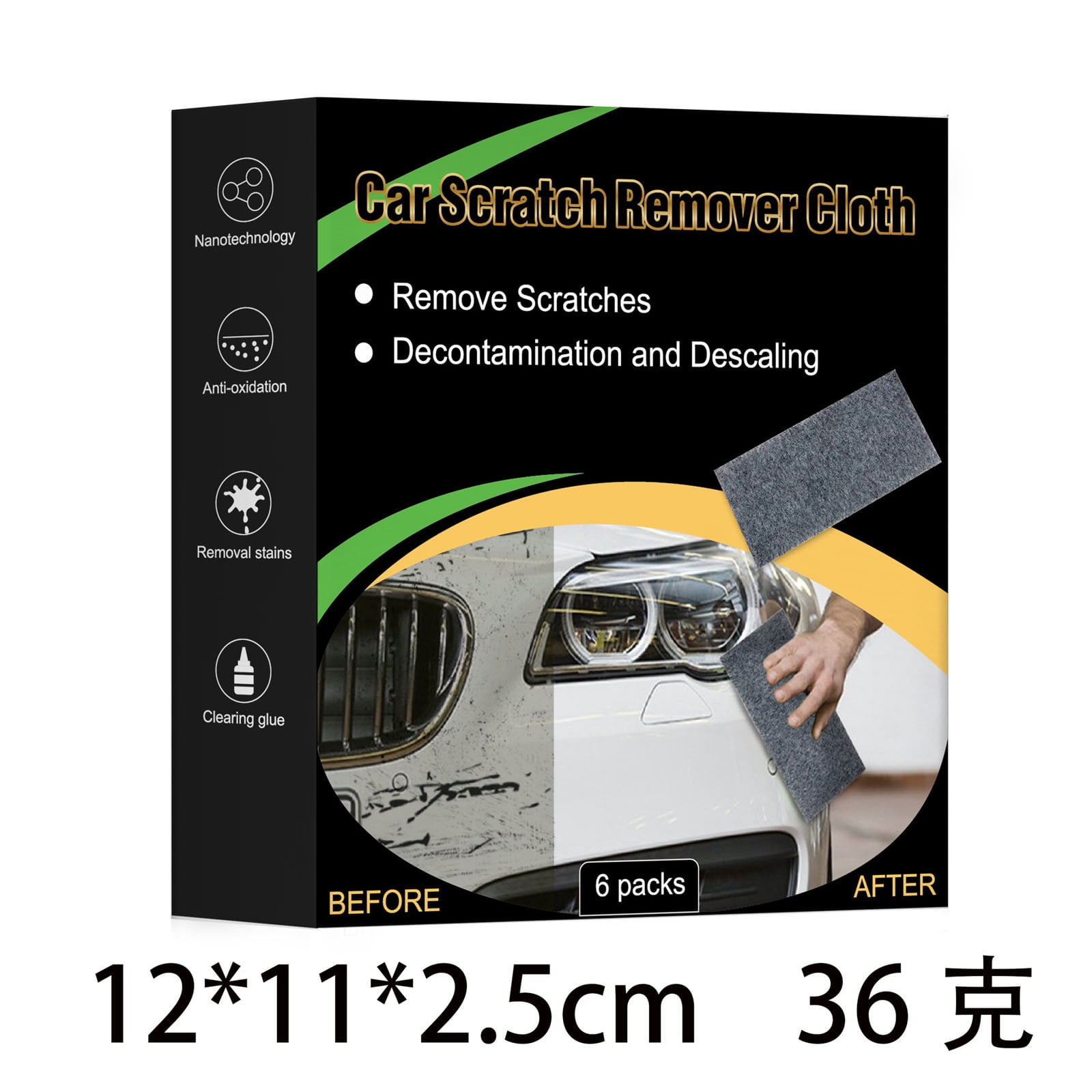 Car Scratch Remover Cloth for Auto , Easy Wipe for Small Scratches and ...