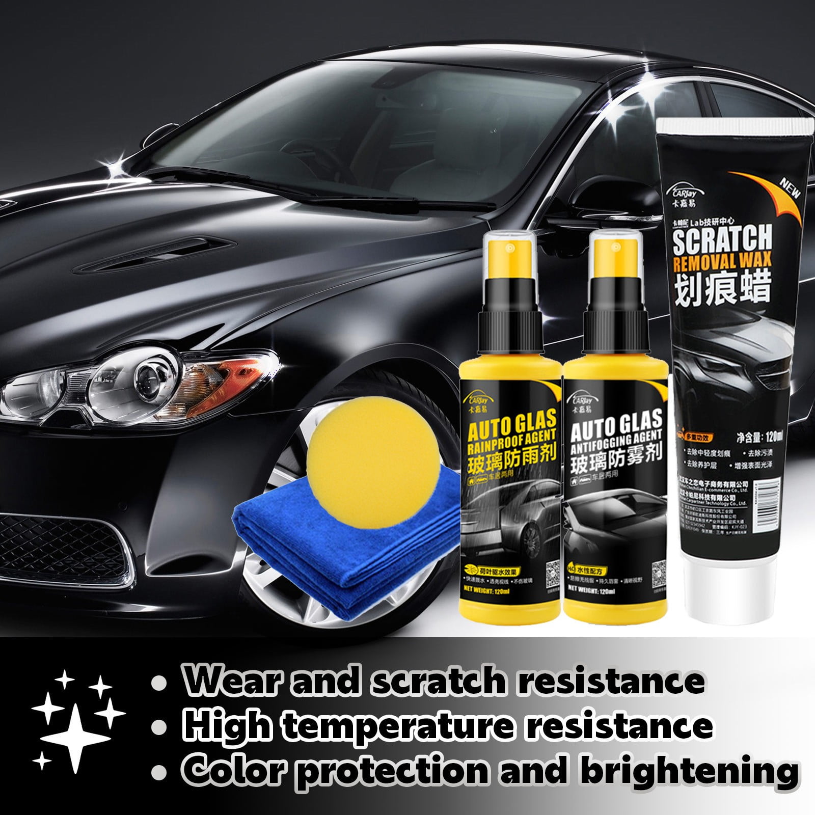 Car Scratch Wax Repair 5-piece Set Of Car Paint Scratch Wax Rainproof ...