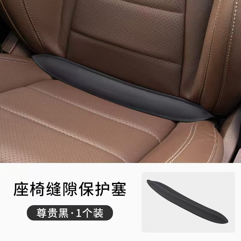 Car Seat Gap Filler, 2 Pack Seat Guard Universal Gap Stopper/Catcher ...