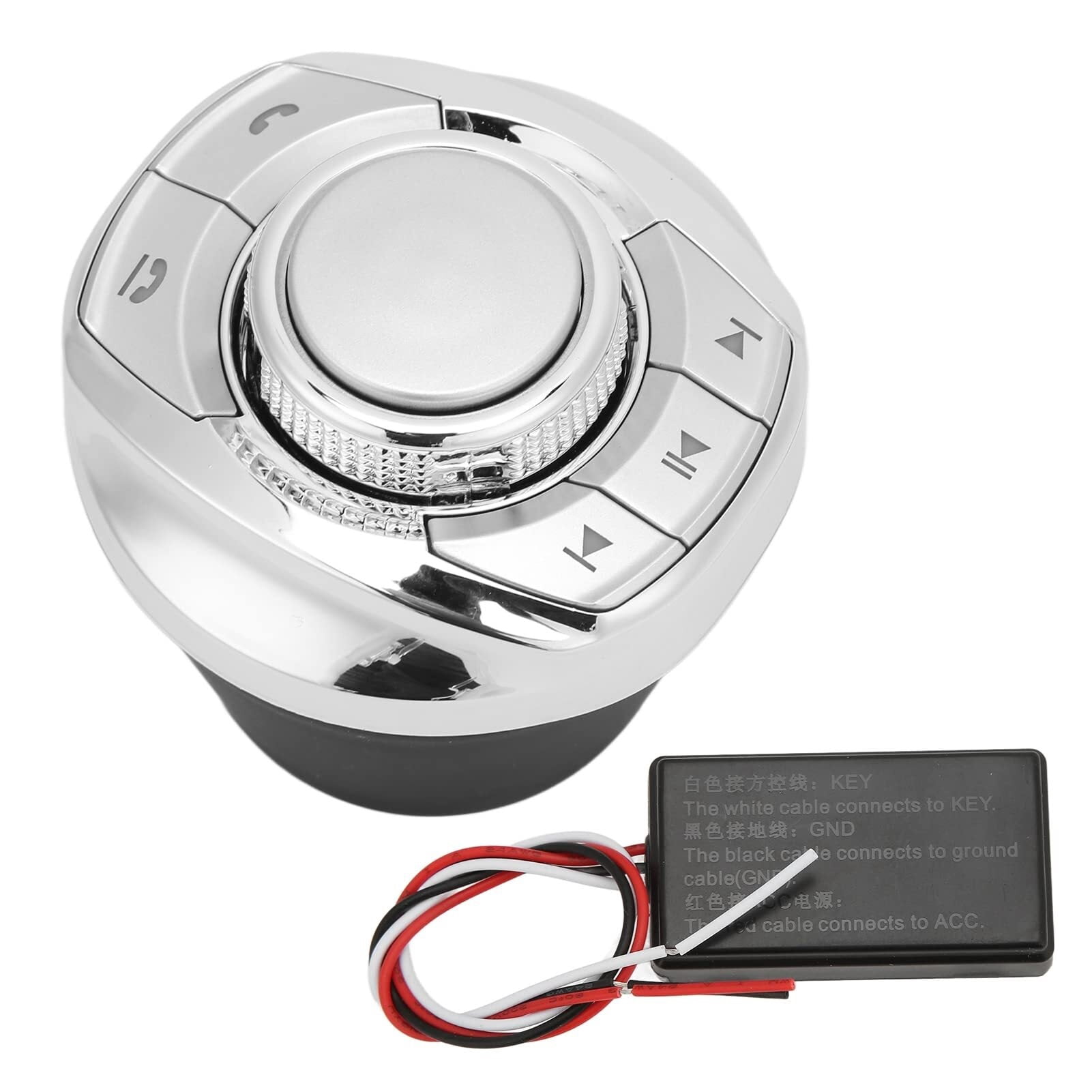 Car Steering Controll,Steering Wheel Control 8 Key Defined Functions ...