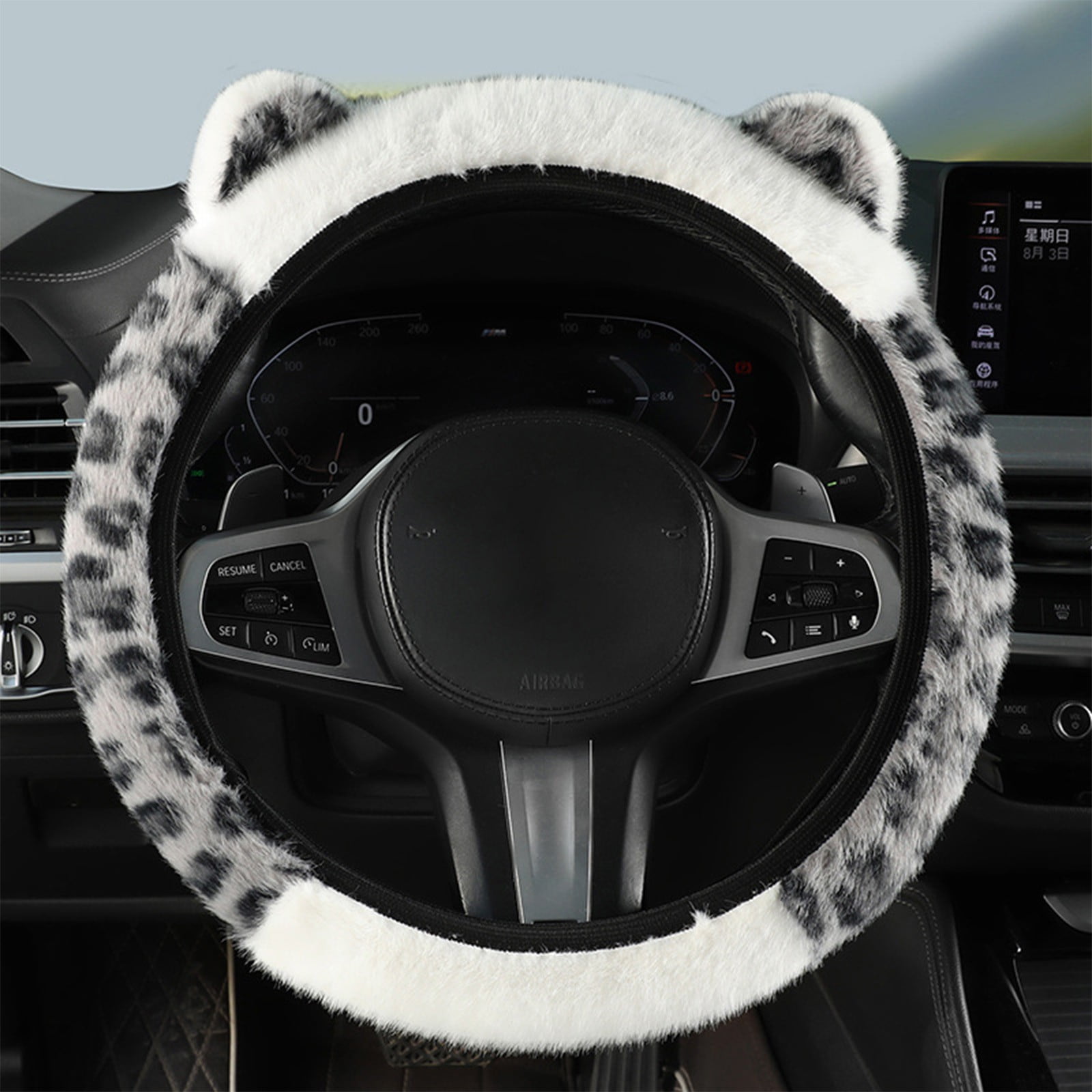 Car Steering Wheel Cover,Elastic Long Microfiber Plush Steering Wheel ...