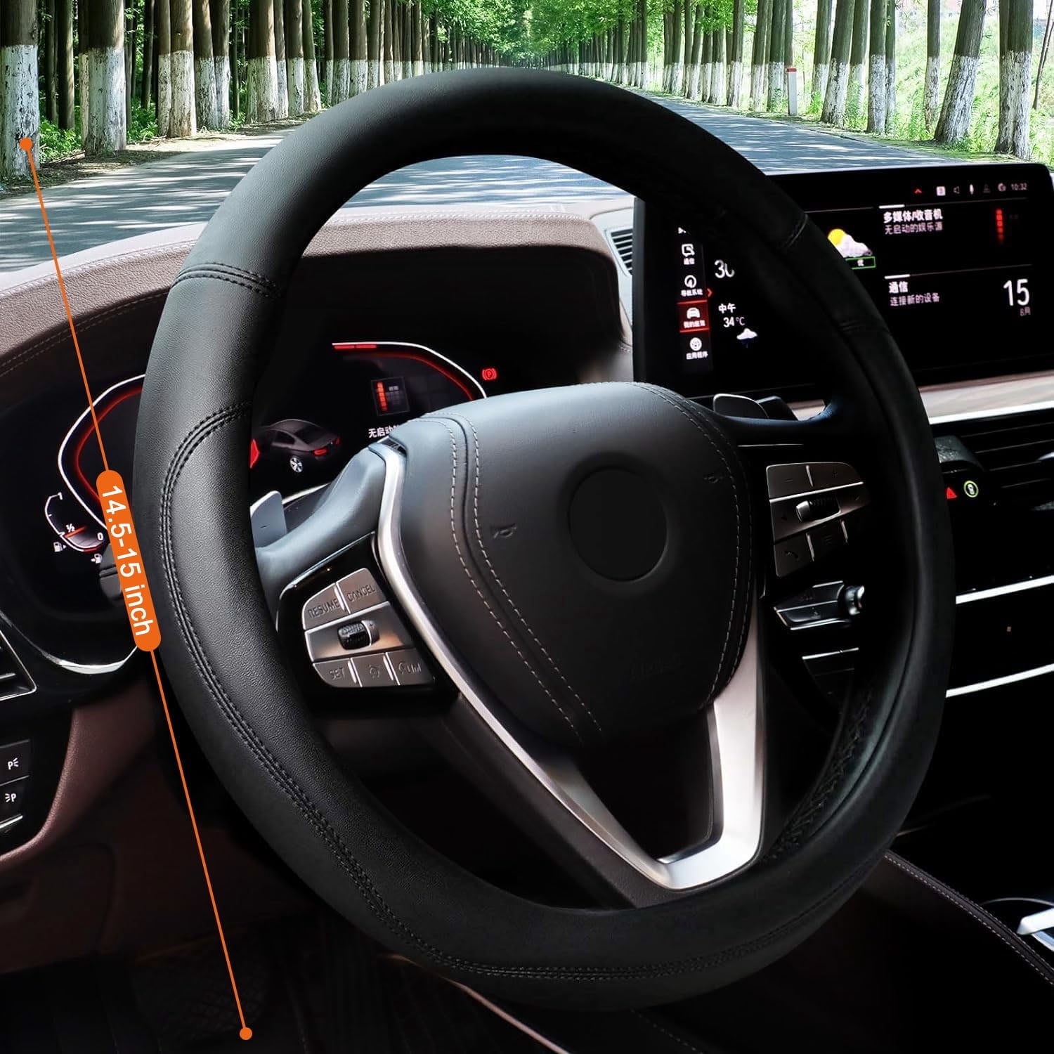 Car Steering Wheel Cover - Universal Car Accessory for Diverse Cars ...