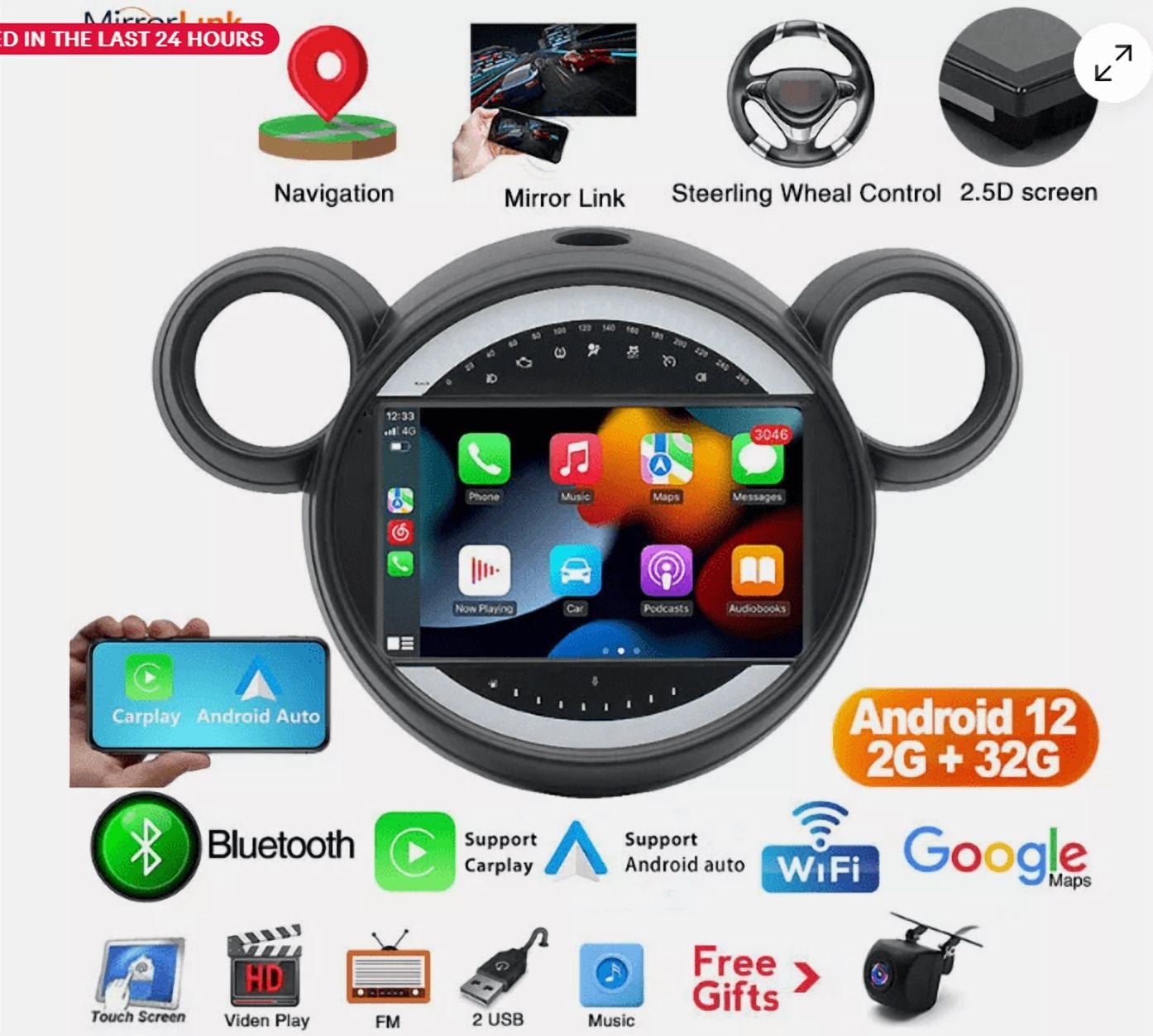 Car Stereo Radio Compatible for 2010-2016 BMW Mini Cooper,2+32 GB Car ...