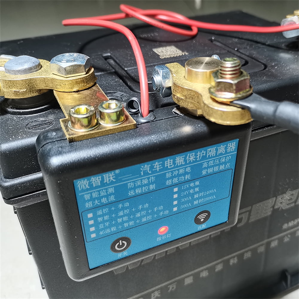 Car Switch Automatic Cut Off Wireless Remote Control Disconnect Battery ...