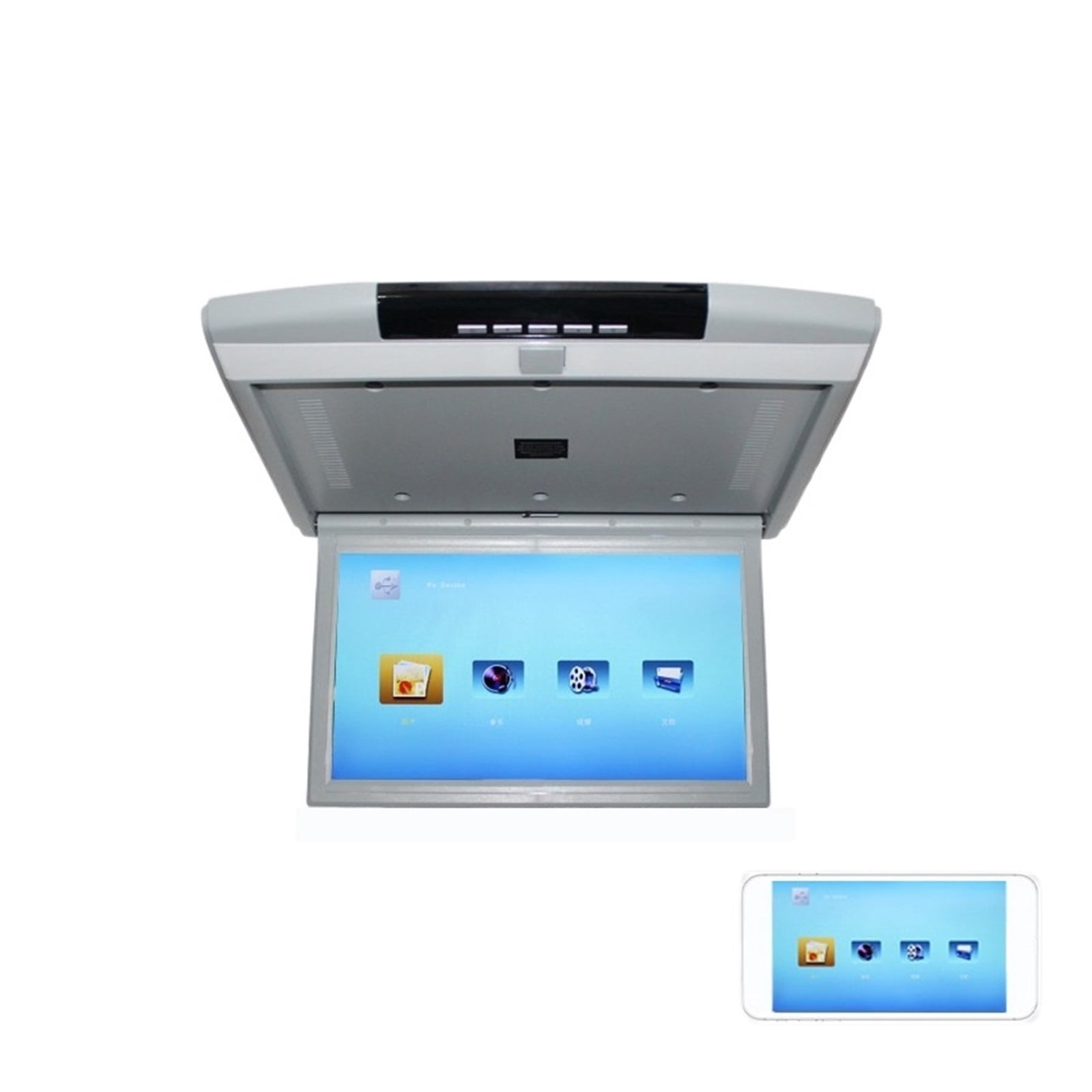 Car Monitor 17 Inch HD LCD Screen MP5 Video Player Car Roof Mount ...