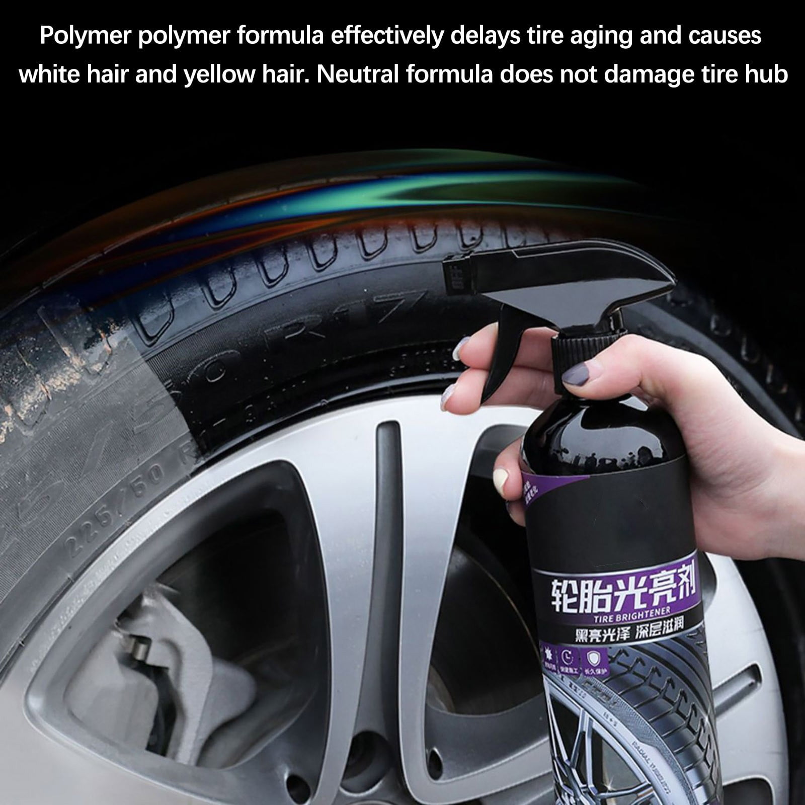 Car Tyre Maintenance Wax Rubber Aging Protective Oil Foam Stain Cleaner ...