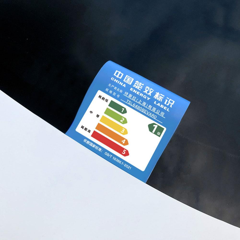 Car Washing Label and Creative Label For The Rear The of Door Car K8 ...