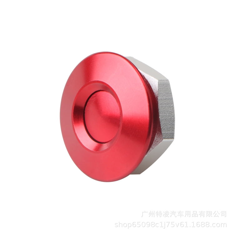 Car modification cover lock 30mm mini button type quick release racing ...