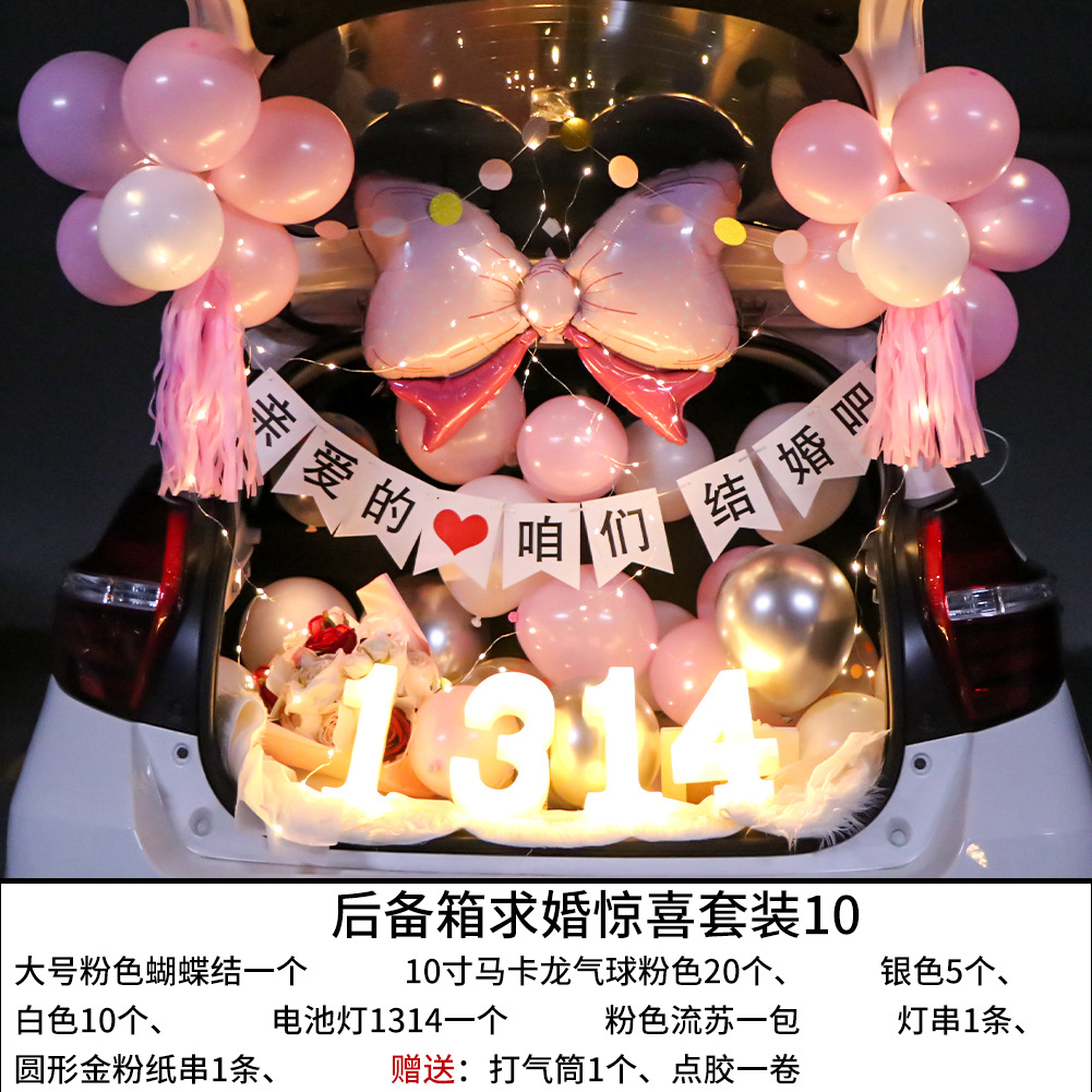 Car trunk balloon surprise proposal arrangement birthday party ...