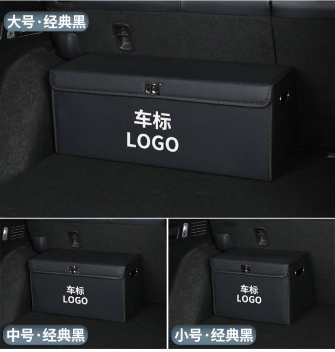 Car trunk, inclined storage box, storage box, sorting artifact folding ...