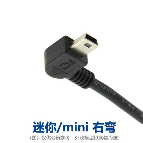 CarDash Cam Wire 3.2m DVR Hardwire Cable Kit Video Recorder 12 24V To ...