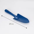 CaraMart 1Pc Colorful Garden Trowel Small Stainless Steel Garden ...