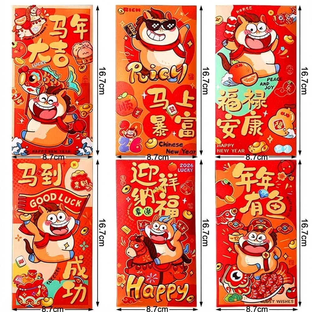 CaraMart 24Pcs Red Envelopes Chinese New Year Lucky Money Hong Bao Red ...