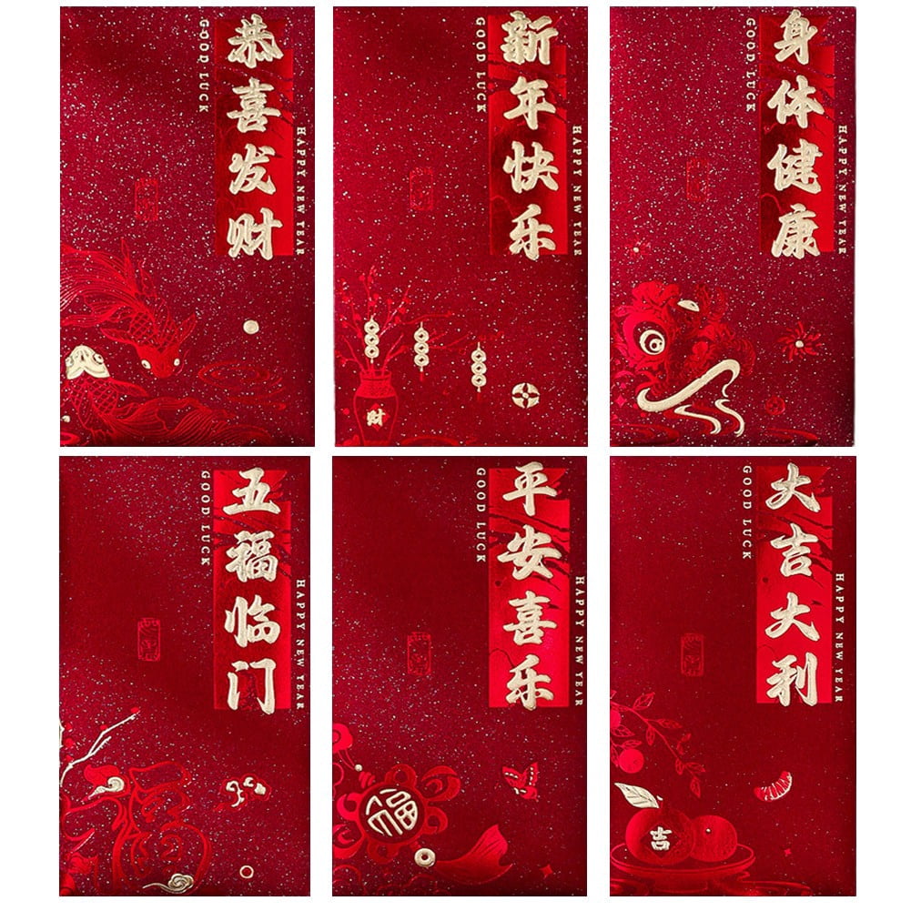 CaraMart 36Pcs Chinese New Year Red Envelopes Lunar New Year Envelope ...