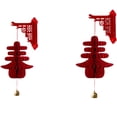 CaraMart Chinese New Year 2026 Horse FOR HONEYCOMB Ornament Spring ...
